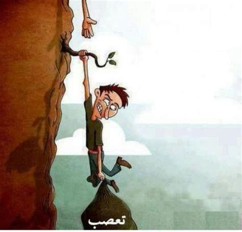 Reza Hosseinzade Posted On Linkedin