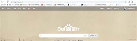 Nginx如何设置favicon图标 Nginx状态页面mob6454cc6aab12的技术博客51cto博客