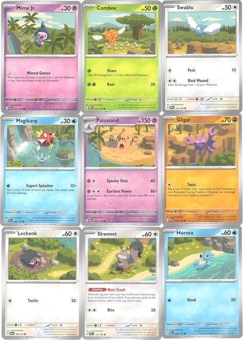 Pokemon Connecting Worlds 2023 9 Card Lot Artwork Collage