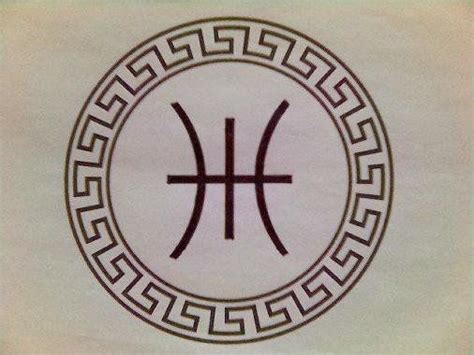 The Delphic Epsilon Artofit