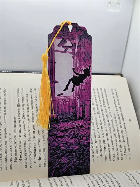 Stranger Things Bookmark Free 3d Print Model Makerworld