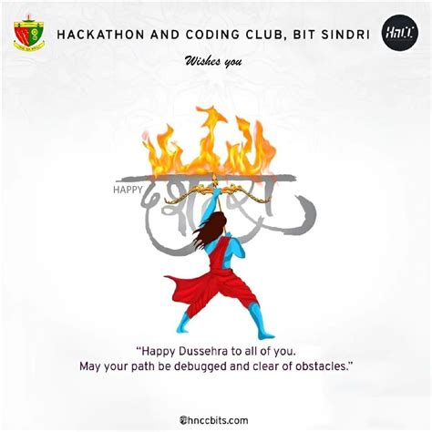 hackathon and coding club bit sindri on linkedin dussehra