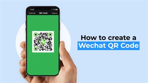 How To Create A Wechat Qr Code