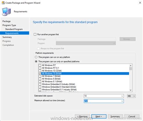 how can i forcefully upgrade windows 10 to the latest version using