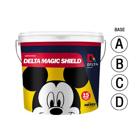 Delta สีน้ำกึ่งเงาภายใน รุ่น Magic Shield