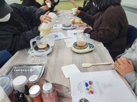 원두커피 찌꺼기 업사이클링 커피 스크럽 만들기 출강 네이버 블로그