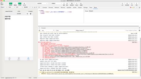 Vuejs Iview Weapp Ui组件样式不显示 Segmentfault 思否