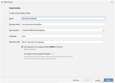 安卓学习笔记——安卓按键事件android 按钮事件 Csdn博客