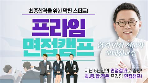 내가 누군지 아니~ 일단 들어와 봐♥ Youtube