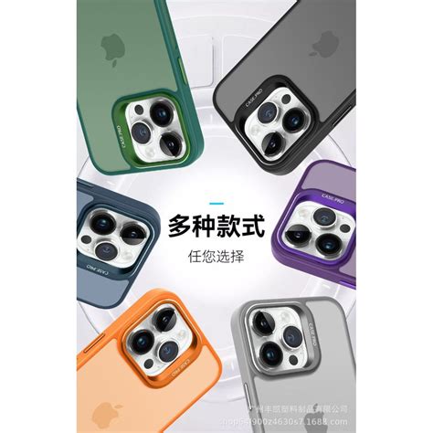 Jual Iph 161616 Pro16 Pro Max 151515 Pro15 Pro Max Premium