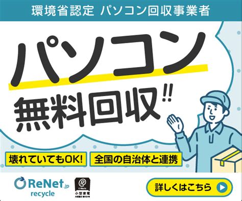 Markdown Preview Plusの設定と使い方