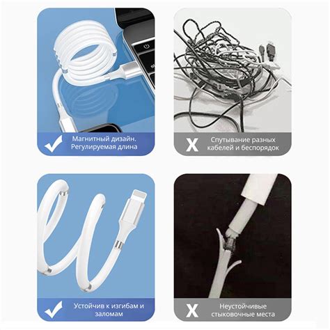 ᐉ Кабель Usb магнитный для смартфонов Android 1 м Белый • Купить в Киеве Украине • Лучшая цена