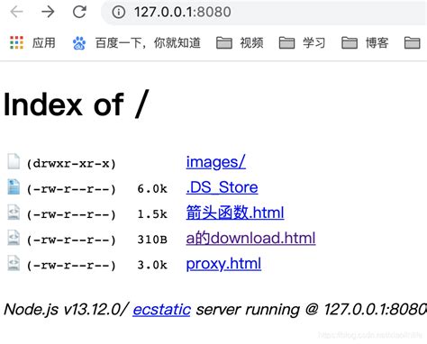 本地的html文件怎么运行在本地服务器上 普通html如何在本地开启一个服务运行 csdn博客