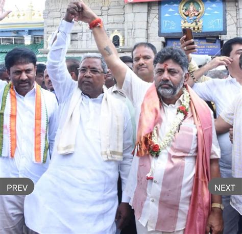 ಸಿಎಂ ಸ್ಥಾನವೇ ಬೇಕು ಎಂದು ಪಟ್ಟು ಹಿಡಿದಿರುವ ಡಿಕೆ ಶಿವಕುಮಾರ್ ಅವರನ್ನು ಮನವೊಲಿಸುವಲ್ಲಿ ಕೊನೆಗೂ ಹೈಕಮಾಂಡ್