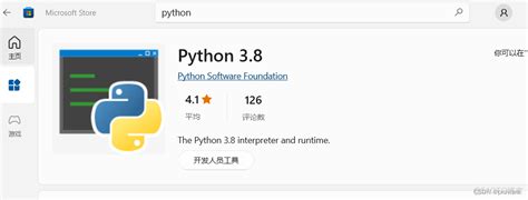 Ericpyqt5的安装51cto博客pyqt5 安装