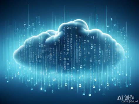 云端算力：ai大模型的加速器 人工智能 Buluai Mcp技术社区