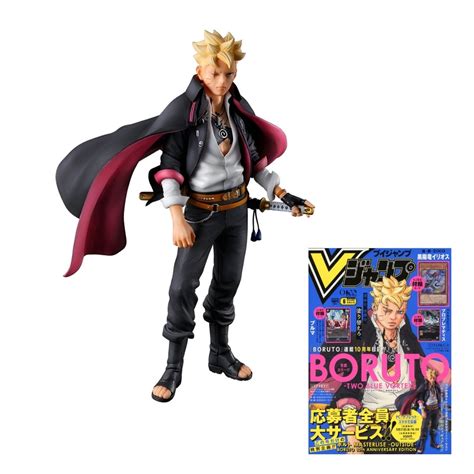 Boruto Two Blue Vortex Figure Boruto 10th Anniversary Edition