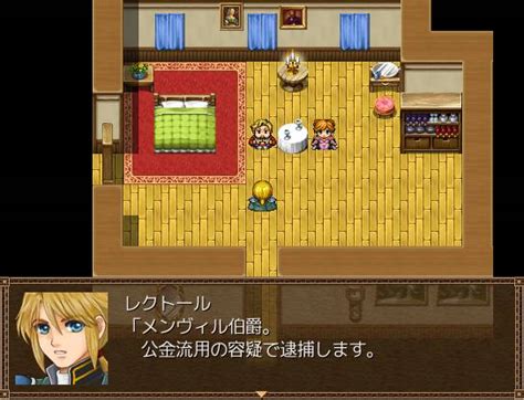 Rpg Maker Xp Mode 7 Script Download Pdf Andmoreinter