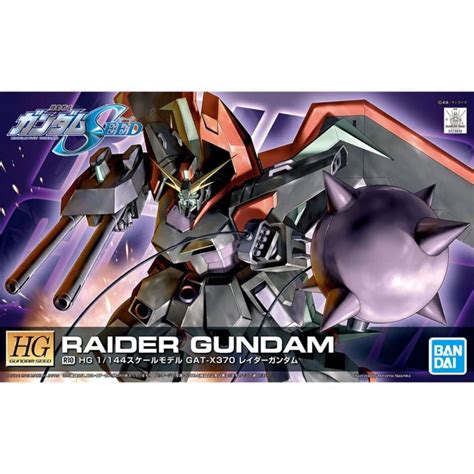 Bandai Hg Model Kits 1144 R10 Raider Gundam Mobile Suit Gundam Seed