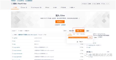 Windows本地安装git,并下载开源项目代码到本地 Csdn博客 Windows本地安装git,并下载开源项目代码到本地 Csdn博客