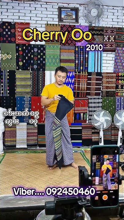 ချိတ်ခတ်ထည်စက်ယက် ဒီဇိုင်းစုံ ဝမ်းဆက် တစ်ကွင်းခြင်း၂မျိုးလုံးရ Chin
