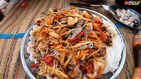 อิสานบ้านดงน้อย ตำทะเลเดือด เครื่องเน้นๆ ทั้งกุ้งหอยปู