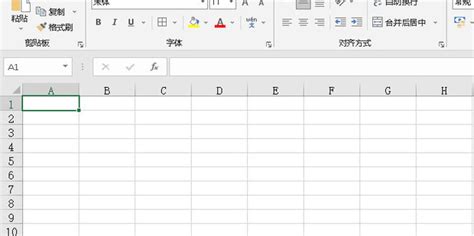 Excel表格如何合并表格360新知