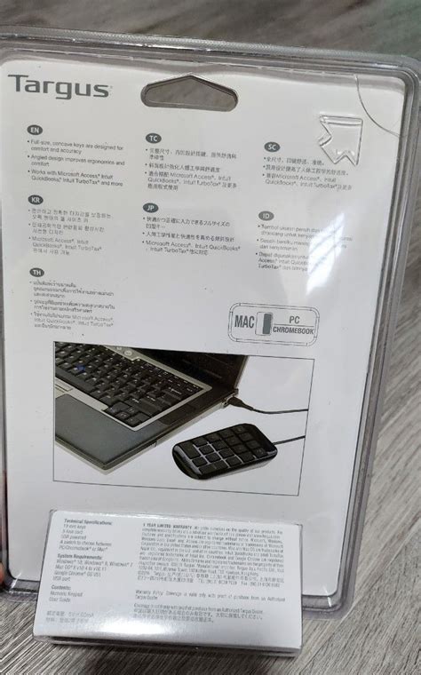 Targus Numeric Keypad Computers And Tech Parts And Accessories Computer Keyboard On Carousell