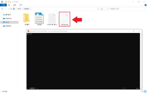windows에서 linux 명령어 사용하기