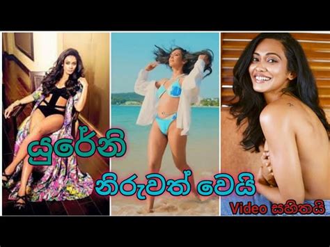 Yureni Noshika Hot Photo Collection Youtube Yureni Noshika