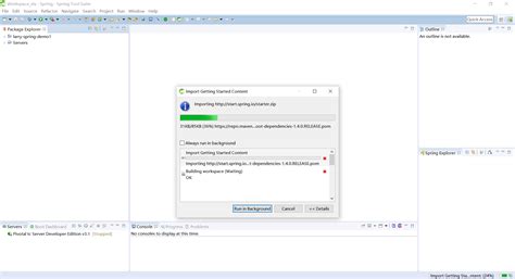 spring tools suite sts 简介 spring tool suite包括sprintboot吗 csdn博客
