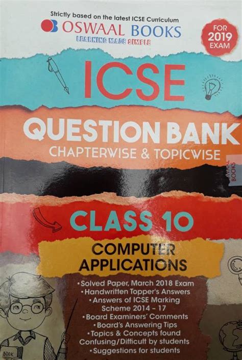 icse question bank chapterwise and topicwise class 10 computer