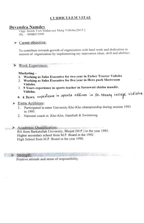 Devendra Namdev Posted On Linkedin