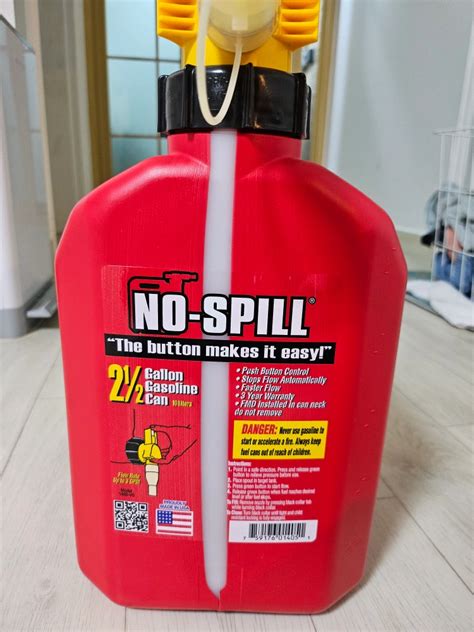 노스필 캠핑 기름통 10리터 새제품 당근 중고거래