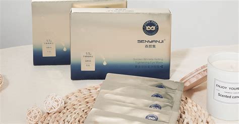 실내 건강 고급 스킨케어 노화 방지 마스크팩 미용 요법 미용 제품 미용 치료 미용 필수품 보습 뷰티 루틴