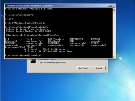 Windows Server Stuck On Microsoft Corporation Logo Itomation