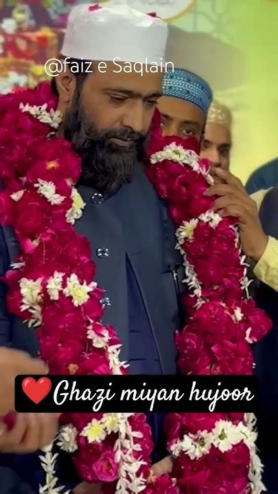 Sare Saqlainiyo Ki Ye Awaj Hai Jaan De Denge Ghazi Miya Ke Liye