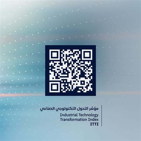 Moiat Updates National Icv Programs Formula To Incorporate Industrial