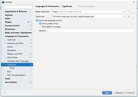 踩坑webstorm 中使用 typescript 自定义类型识别错误问题在前端项目中想使用 typescript 定 掘金