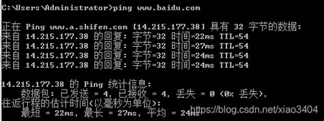 createprocess创建子进程并重定向输出到文件 c 创建windows进程并重定向输出 csdn博客