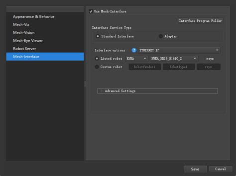 Communication Configuration And Example Program Use — Software Suite