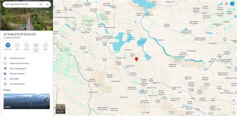 Ховдын Чандмань сумын нутагт 3 9 магнитудын хүчтэй газар хөдлөлт болжээ