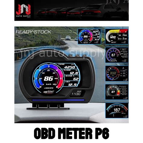 OBD P6 Multi Function OBD 2 Digital Gauge Meter With GPS Fault Code OBD Meter RPM Voltage