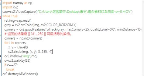 opencv DY的个人博客