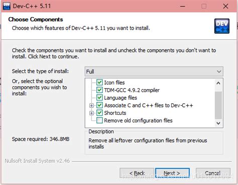 Dev C 安装及使用方法教程 超详细 dev c 安装教程 CSDN博客