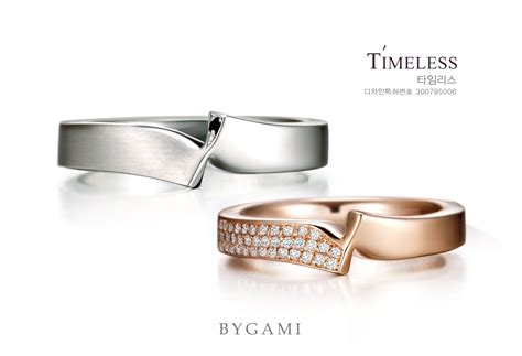바이가미 디자인 웨딩커플링 타임리스 Timeless 바이가미 바이가미웨딩 바이가미타임리스 바이가미커플링 바이가미