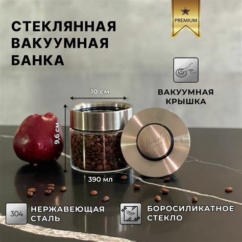 Тапервер контейнеры для сыпучих продуктов — купить по низкой цене на ...