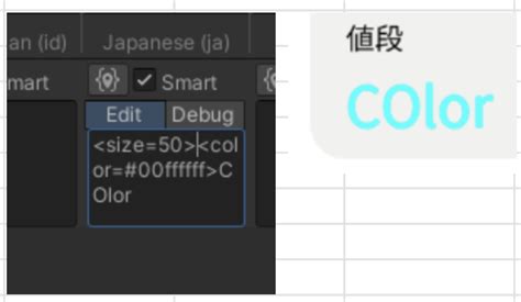Unity Localization 연동 Sehyup