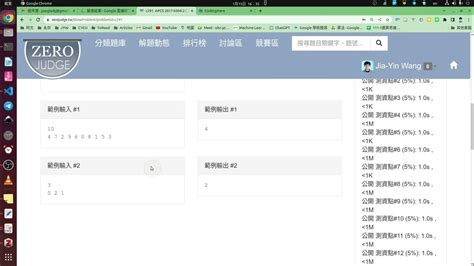 06 Apcs 小群體 Youtube 06 Apcs 小群體 Youtube