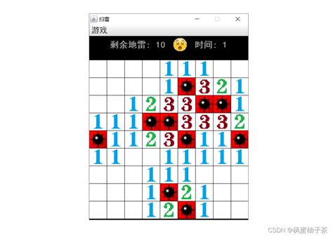 【经典游戏】java实现 扫雷小游戏 Csdn博客